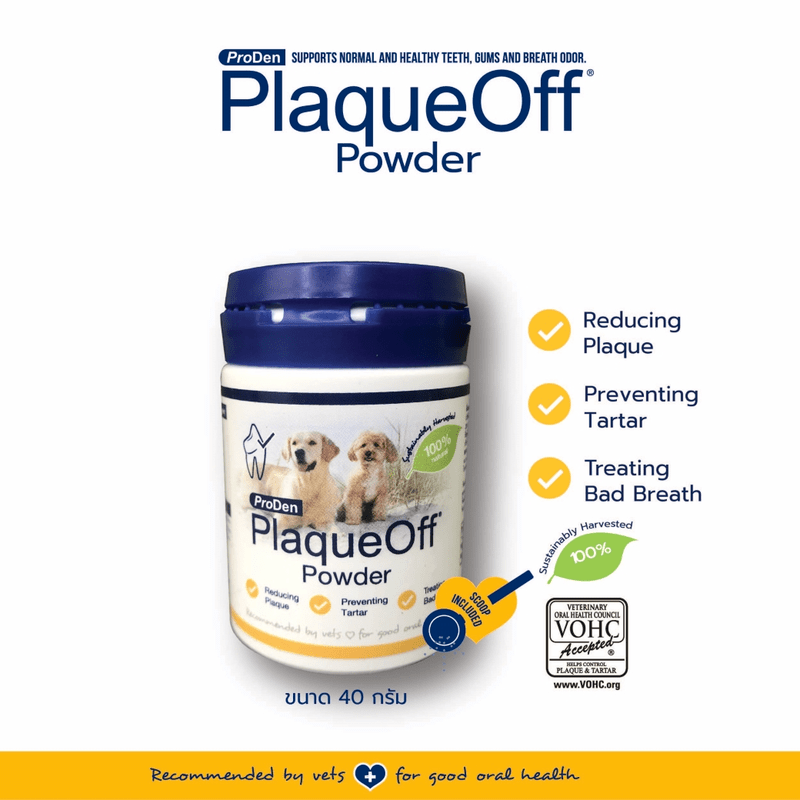 Plaque off - กำจัดกลิ่นปาก ลดหินปูนสัตว์เลี้ยงอย่างปลอดภัย